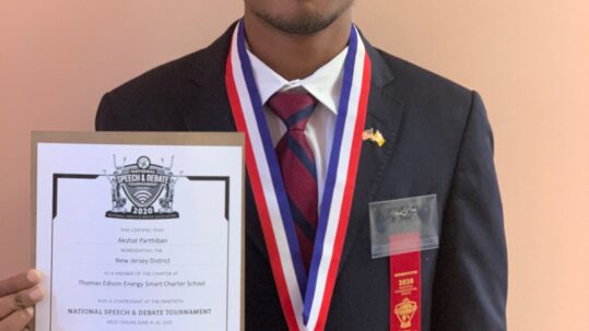 TEECS | Thomas Edison Energysmart Charter School